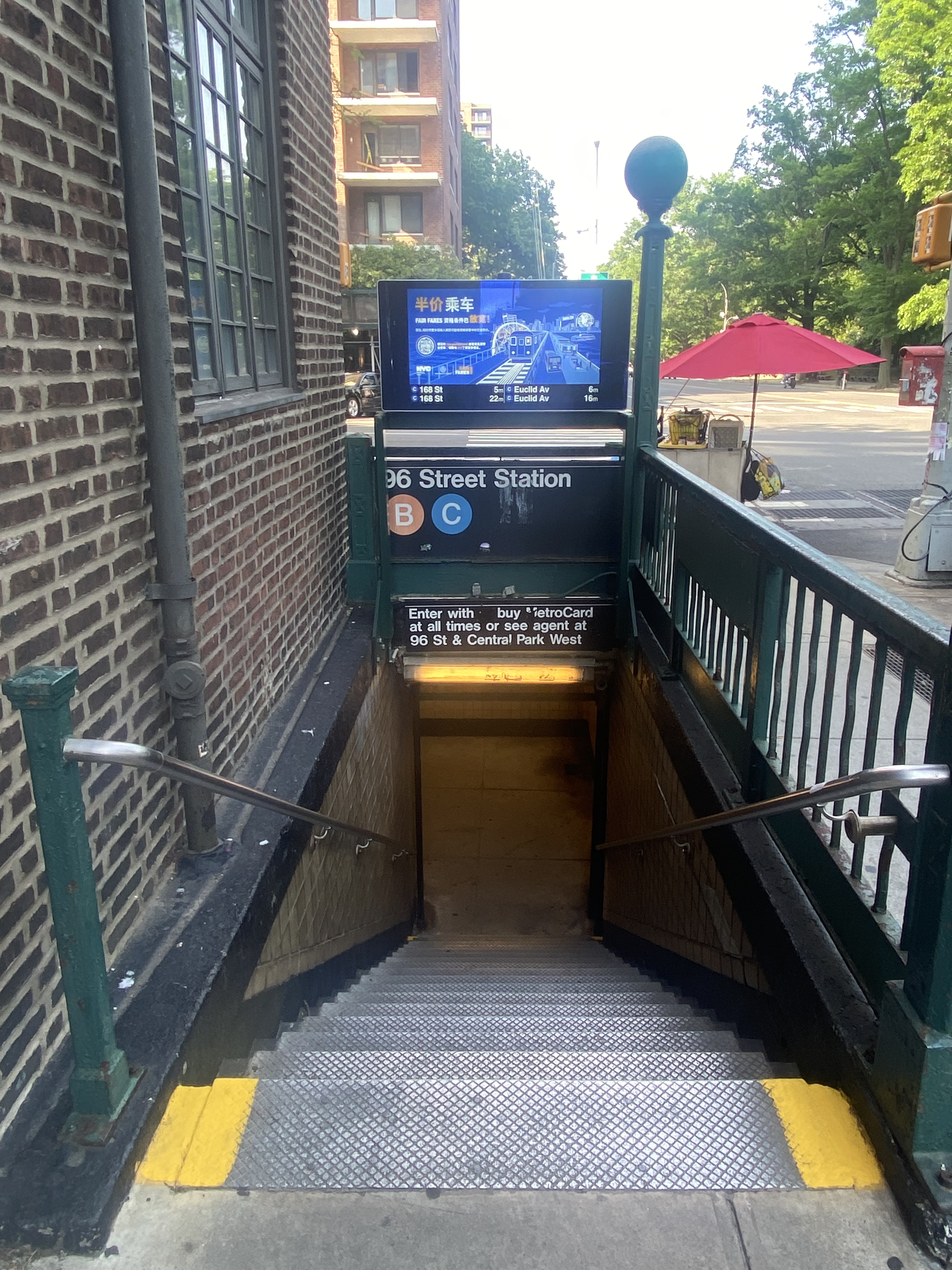 Several Manhattan Subway Stations Are Becoming Fully Accessible ...